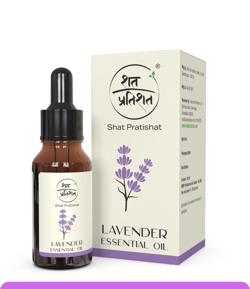 Shat pratishat Lavender Essential Oil - 20ml : Pure, Organic, Undilute ...